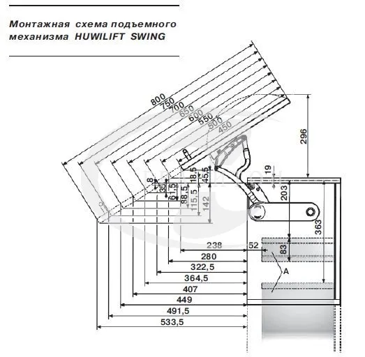 Механизм HUWILIFT SWING S30 (комплект) в интернет-магазине Гравитон